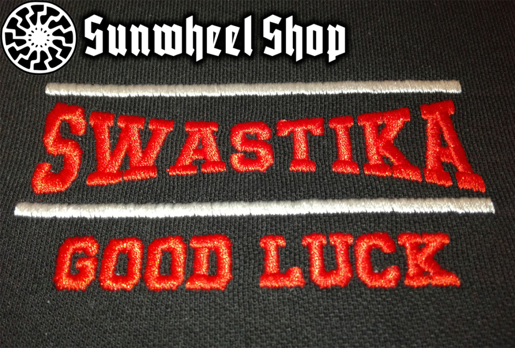 Swastika Embroidered T-Shirt – Sunwheel Shop