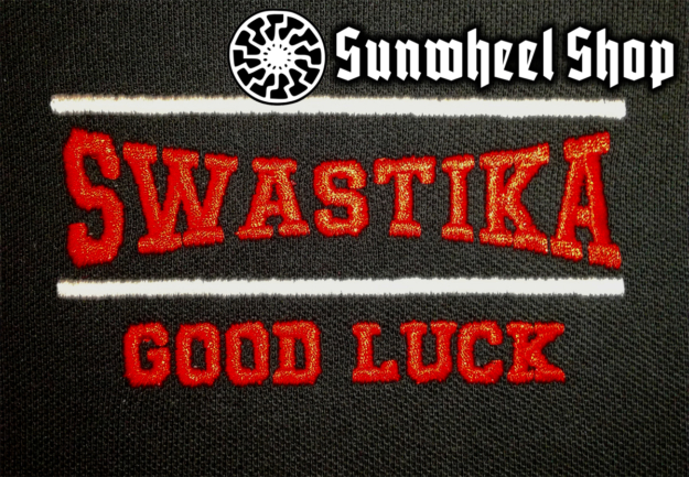 Swastika Embroidered T-Shirt – Sunwheel Shop