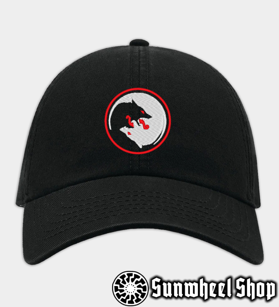 Odin’s Wolves Embroidered Baseball Cap – Sunwheel Shop
