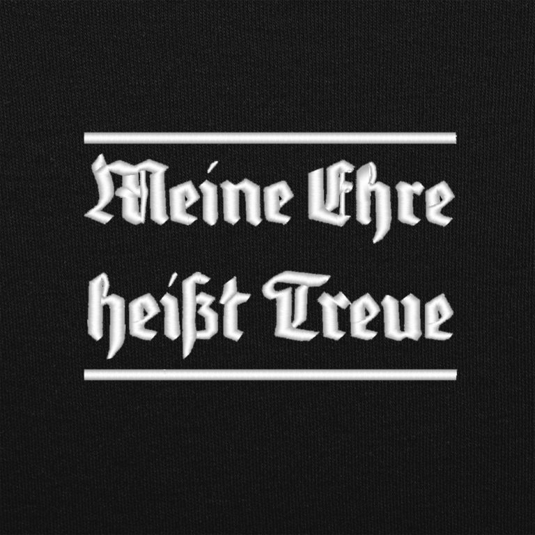 Meine Ehre Heißt Treue Embroidered Joggers – Sunwheel Shop